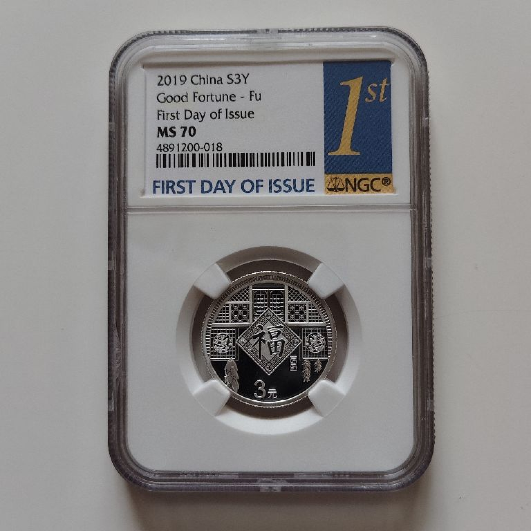 大卖场 - 易金在线